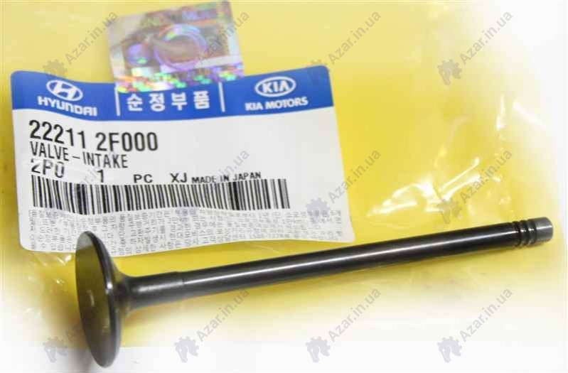 Kia Sportage Orijinal Subap Emme 22211-2f000